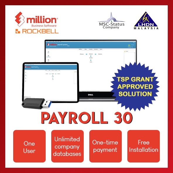 Million Payroll (P30) SME Software Dongle License (Single User ...