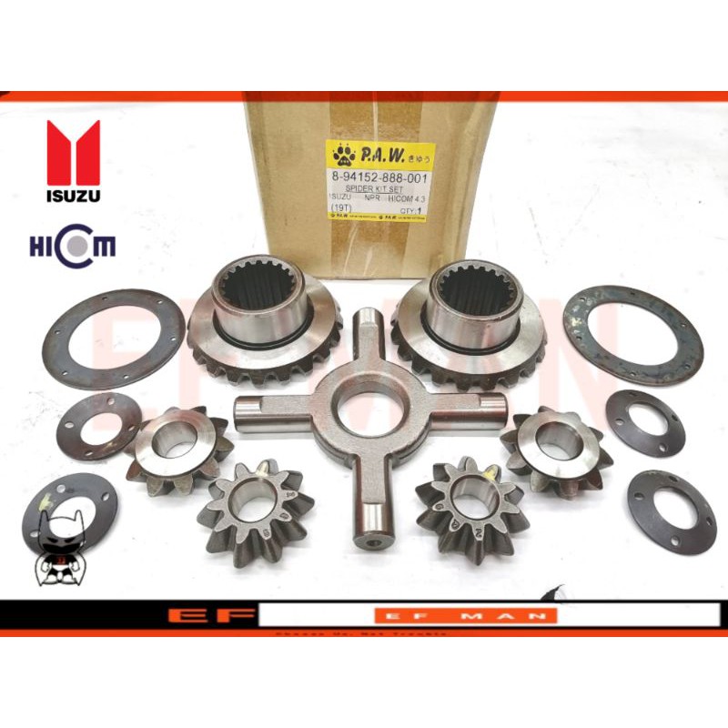 ISUZU NPR NKR HICOM 4.3 (19 TEETH) SHAFT HOLE SPIDER KIT 7X43 DIFFERENT AXLE GEAR SHAFT GIGI ...