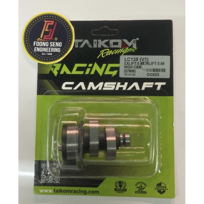 NEW TAIKOM LC135 / Y15 LC LC4S 5S CAM RACING CAMSHAFT V1 V2 V3 57mm- 62 63 65mm 68mm 70mm ...