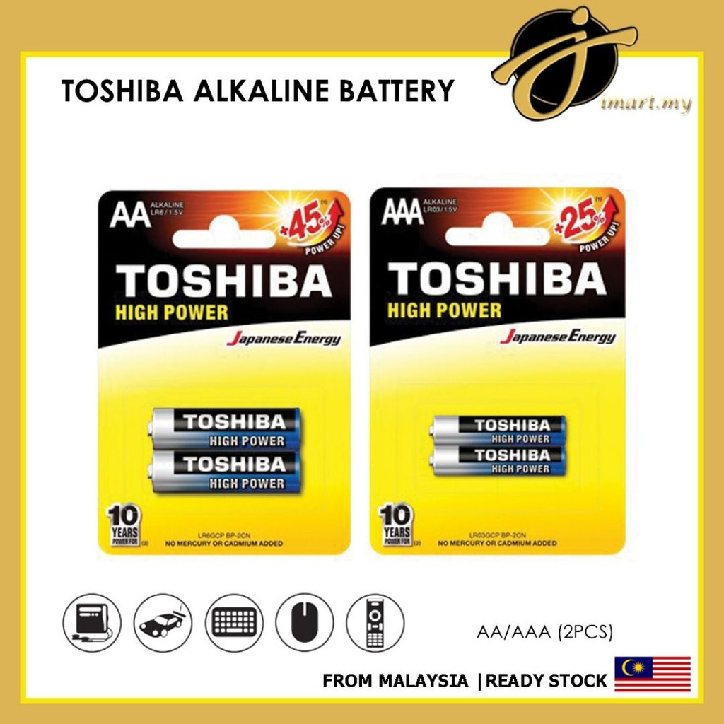 Toshiba High Power Energy Saving Long Lasting Heavy Duty Powerful ...