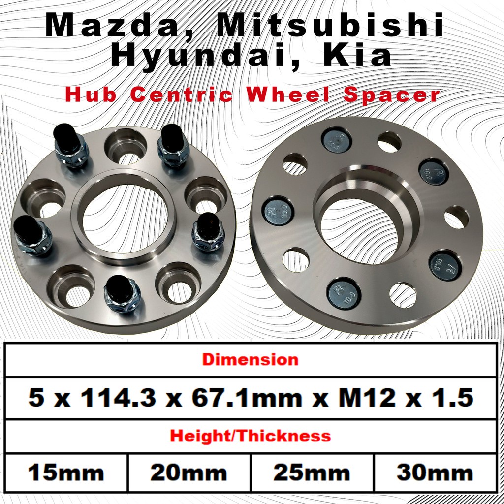 5x114.3 Hub-centric Spacer Proton Hyundai, Kia, Mitsubishi, Mazda ...