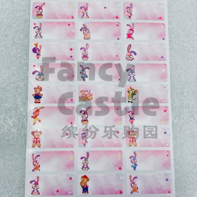 Cartoon Name Sticker/Waterproof/Colorful/Sticker Nama Kartun/Kalis Air ...