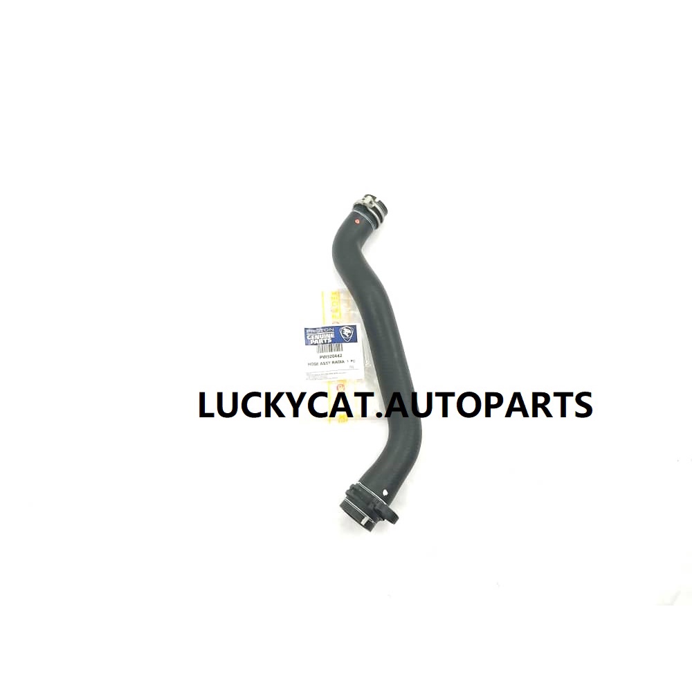 PROTON IRIZ, PERSONA VVT HOSE RADIATOR TOP | Shopee Malaysia
