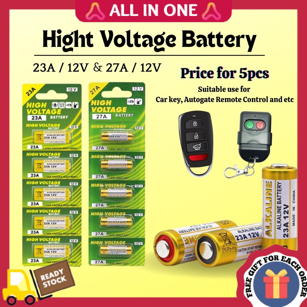 Allinone 23A/27A 12V 5pcs Battery High Voltage Alkaline Batteries Remote Control Battery 电池 ...