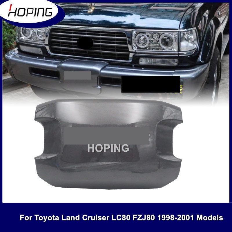 For Toyota LAND CRUISER FJ80 LC80 1991-1997 Front Bumper Winch Cover ...