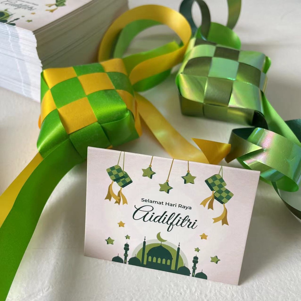 Hari Raya Aidilfitri Ramadan Greeting Wish Card Best Wish Message ...