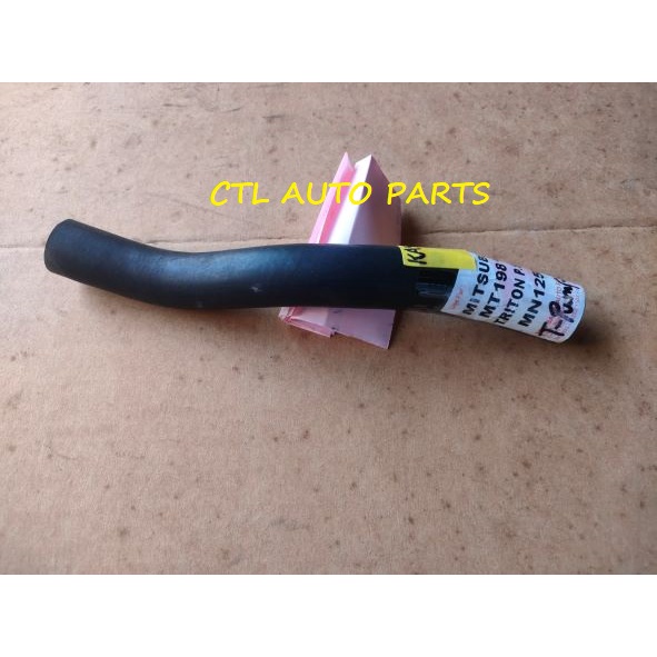 MITSUBISHI TRITON-KA4T KB4T PAJERO-SPORT HOSE POWER STEERING SUCTION ...