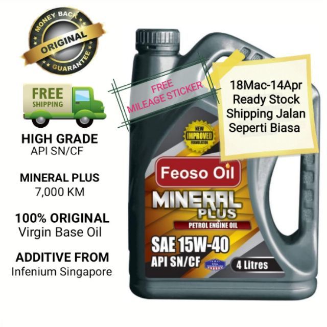 [7,000KM] MINERAL PLUS FEOSO ENGINE OIL SAE 15W-40 ORIGINAL 4L ...