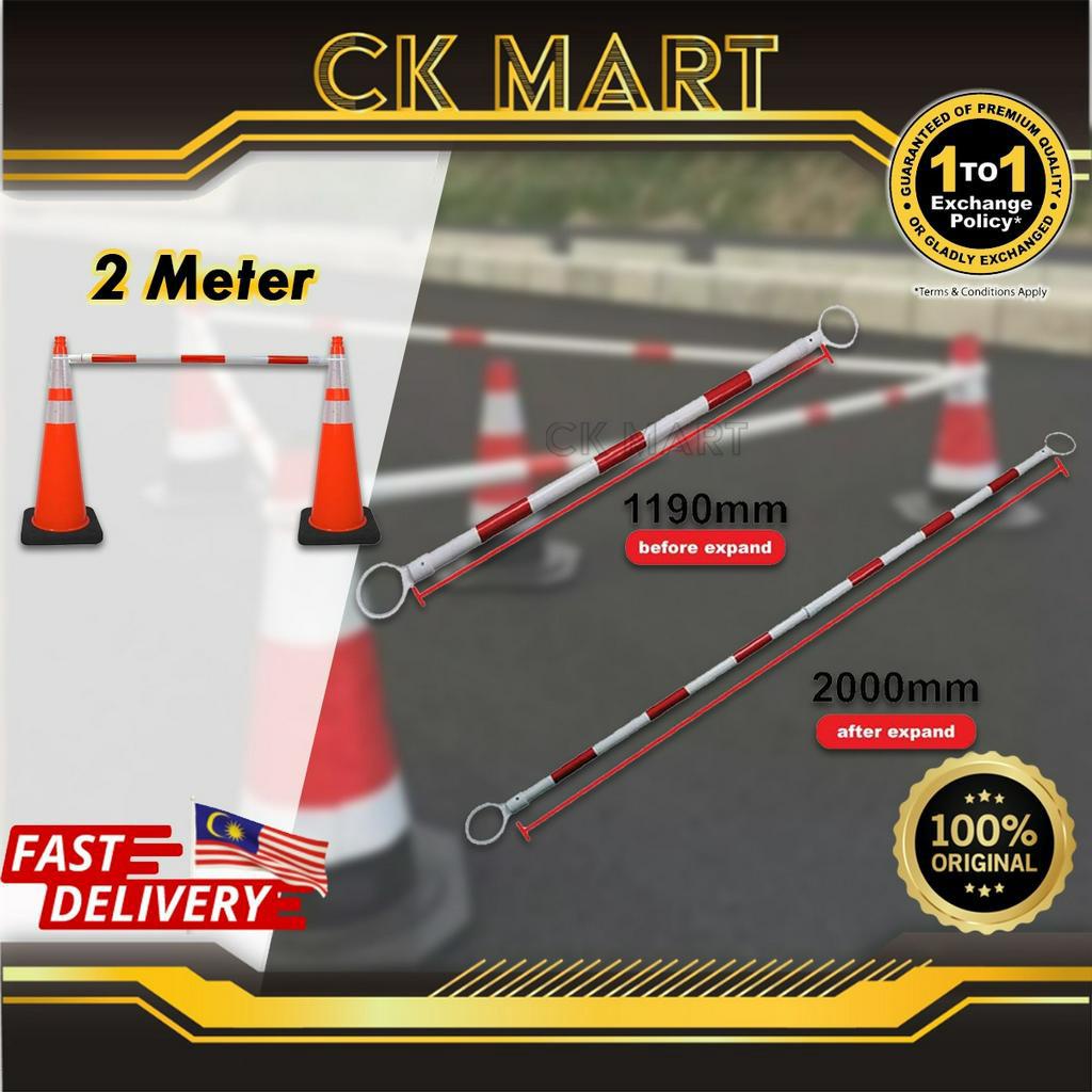 **SUPER OFFER**2 METER EXPANDABLE RETRACTABLE POLE CONE TRAFFIC BAR ...
