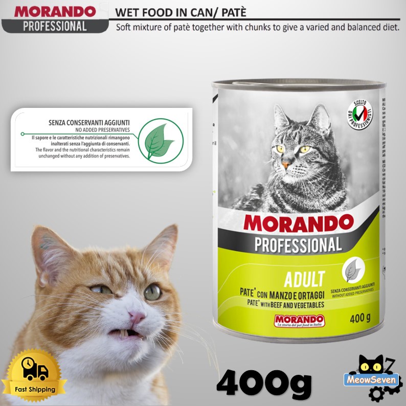 Morando Professional Pate Cat Wet Food 400G - Beef & Vegetables, Fish ...