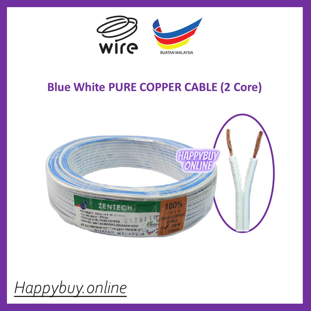 Blue White Wire Cable PVC Pure Copper Cable (2 CORE) Wayer Biru Putih ...
