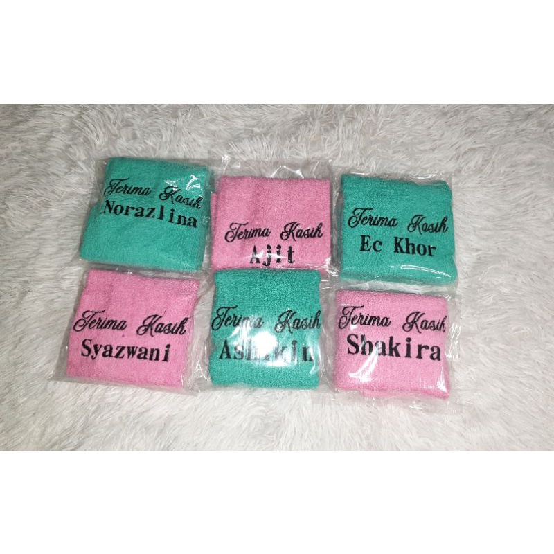 TOWEL SULAM NAMA TUALA GIFT | Shopee Malaysia