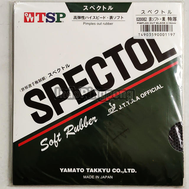 Tsp Spectol Soft 2.15 - Short Insect Spotted Rubber Pips Short | Shopee ...