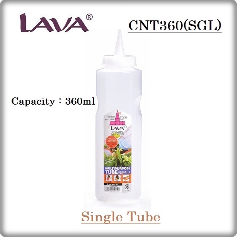Lava 180ml 360ml Squeeze Bottle Condiment Dispenser /Acuan Botol Roti ...