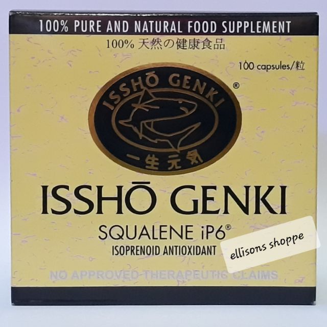 Squalene Issho Genki 100% Pure & Natural Food Supplement 100 Capsules ...