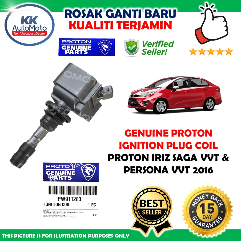 1 Biji - Proton Iriz New Saga VVT & Persona VVT 2016 Original Genuine ...