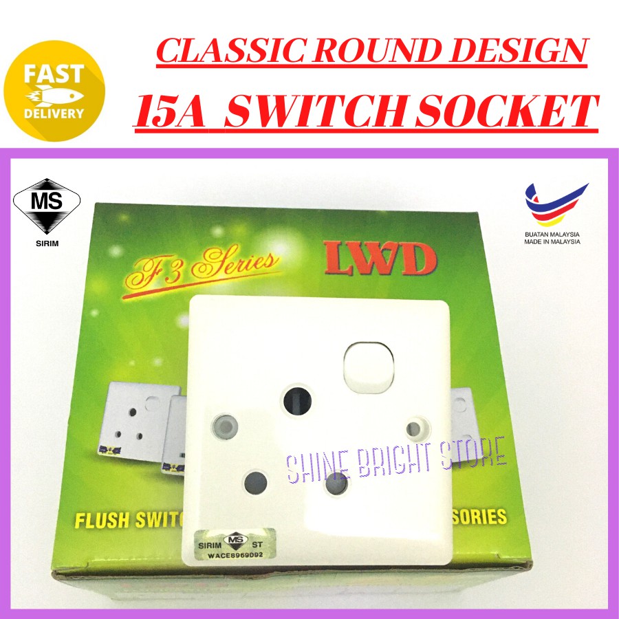 LWD 15A SWITCH SOCKET / 15A SOCKET OUTLET / HEATER SWITCH / HEATER ...