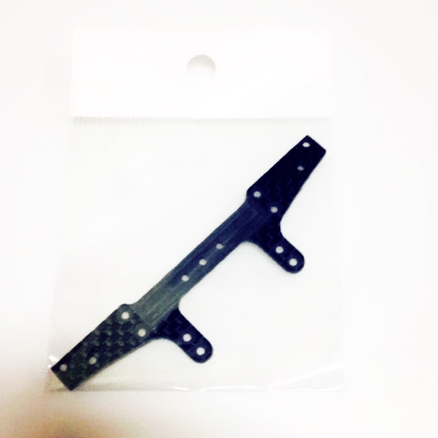 TAMIYA 4WD BRAKE PLATE(HG)2mm | Shopee Malaysia