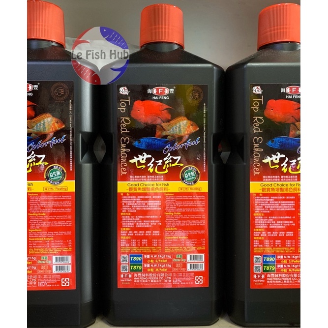 HAI FENG TOP RED ENHANCER COLORFUL PREMIUM FLOATING FISH FOOD (M) 1KG ...