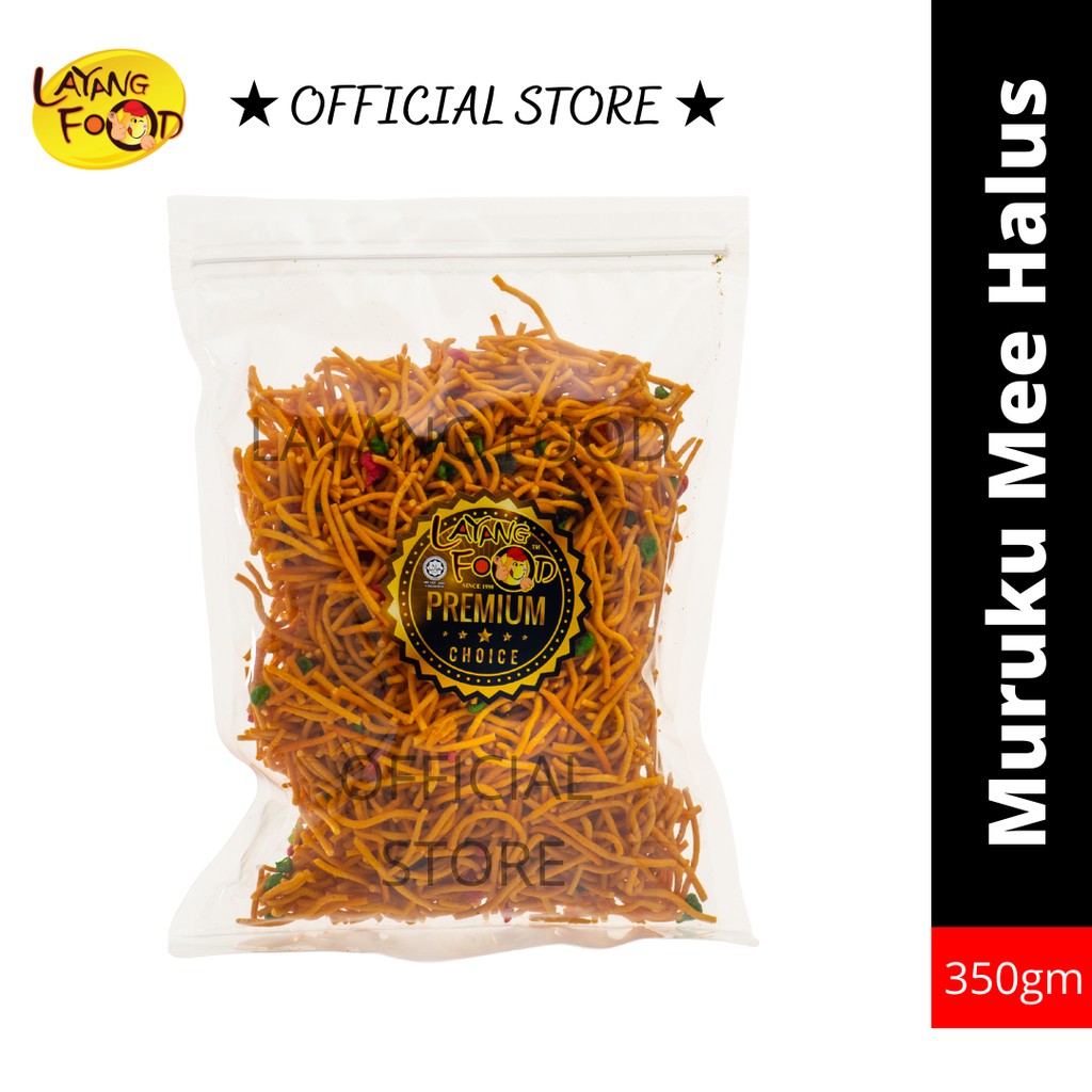 [Layang Food] Muruku Pelbagai Perisa / Murukku Various Flavoured ...