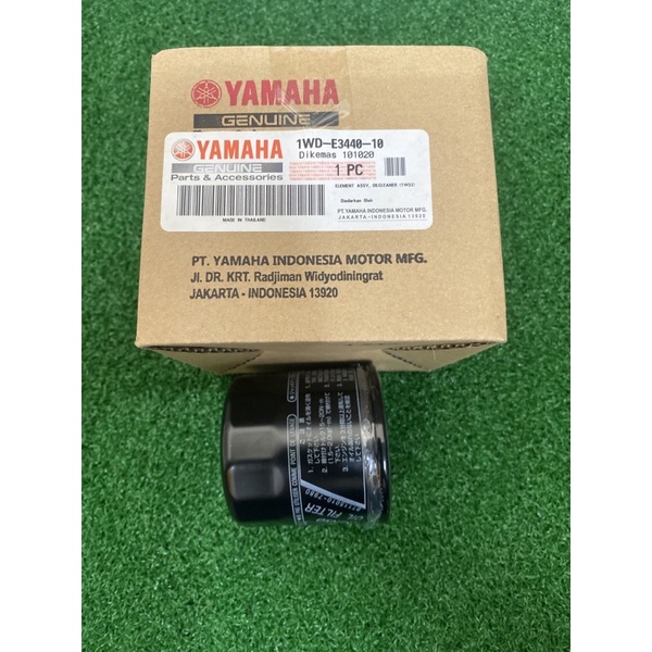 oil filter Yamaha r25 mt25 original yamaha | Shopee Malaysia