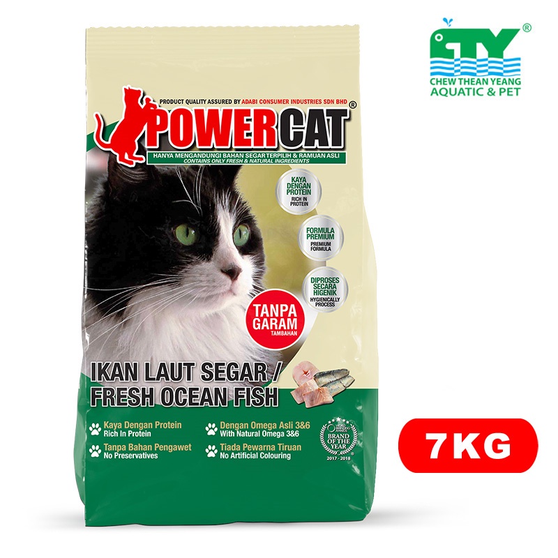 POWERCAT OCEAN FISH 7KG | Shopee Malaysia
