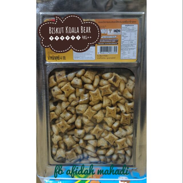 Biskut Koala Bear 4kg++ (halal) | Shopee Malaysia