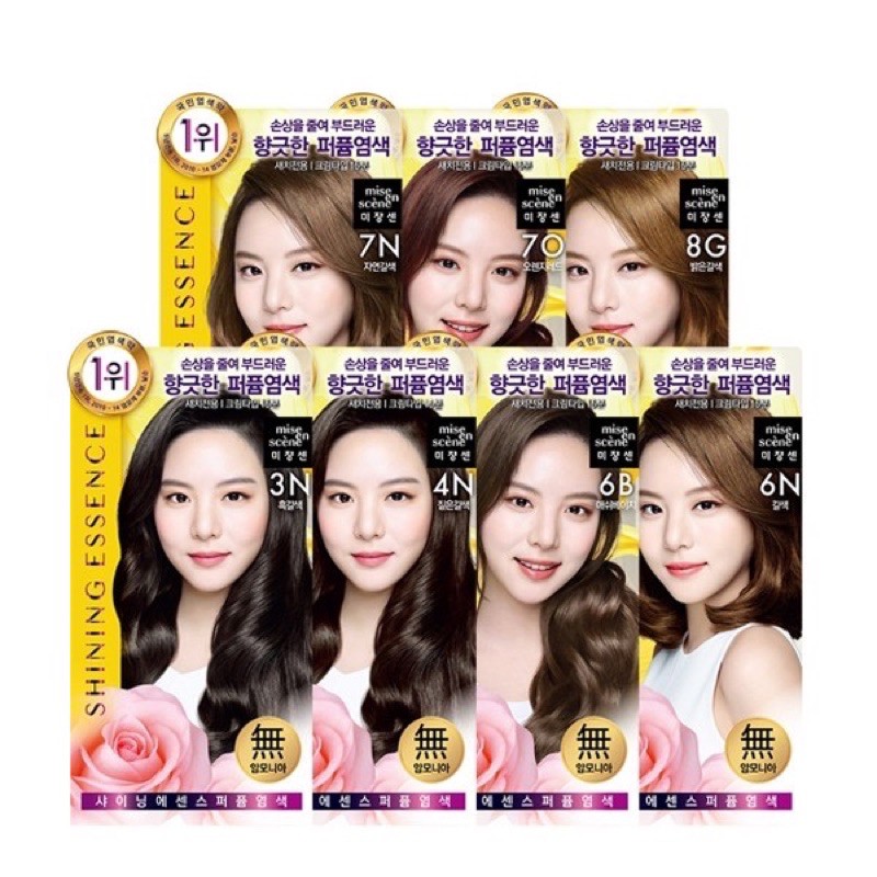 Mise EN SCENE SHINING ESSENCE HAIR COLOR (HAIR COLOR) | Shopee Malaysia