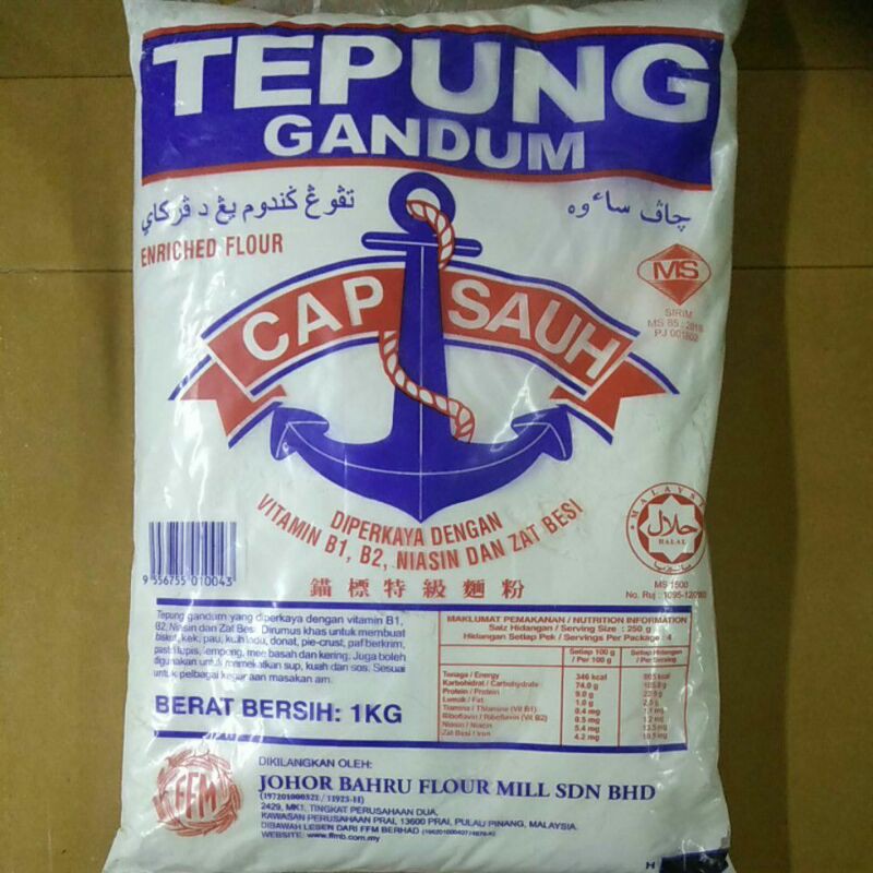 Tepung gandum sauh 1kg | Shopee Malaysia