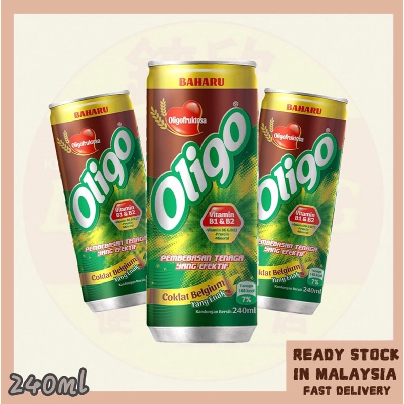 Oligo Chocolate Malt Milk 240ml | Shopee Malaysia
