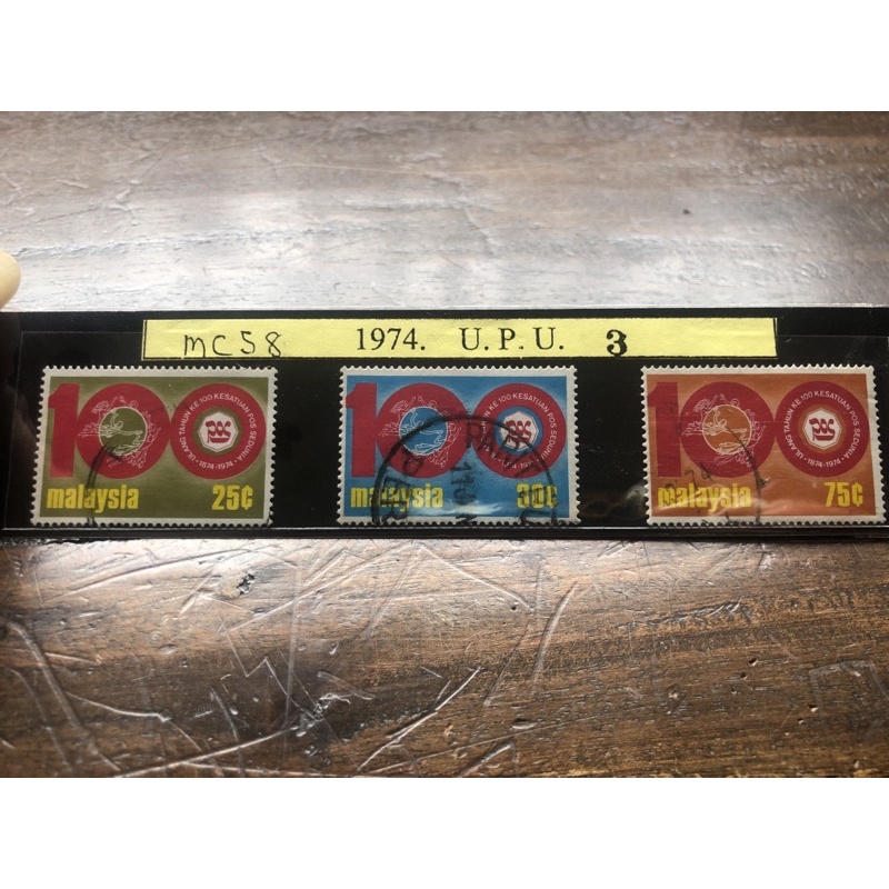 (4D)malaysia setem lama jenis complete set (B )malaysian old stamps ...