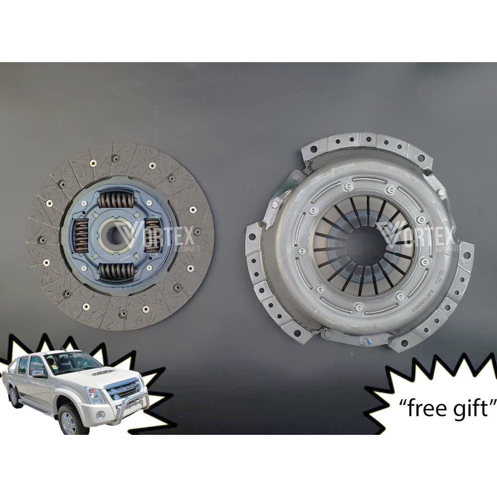 Clutch Kit Set For Isuzu D-Max 3.0 (Heavy Duty) (2001~2012) | Shopee ...