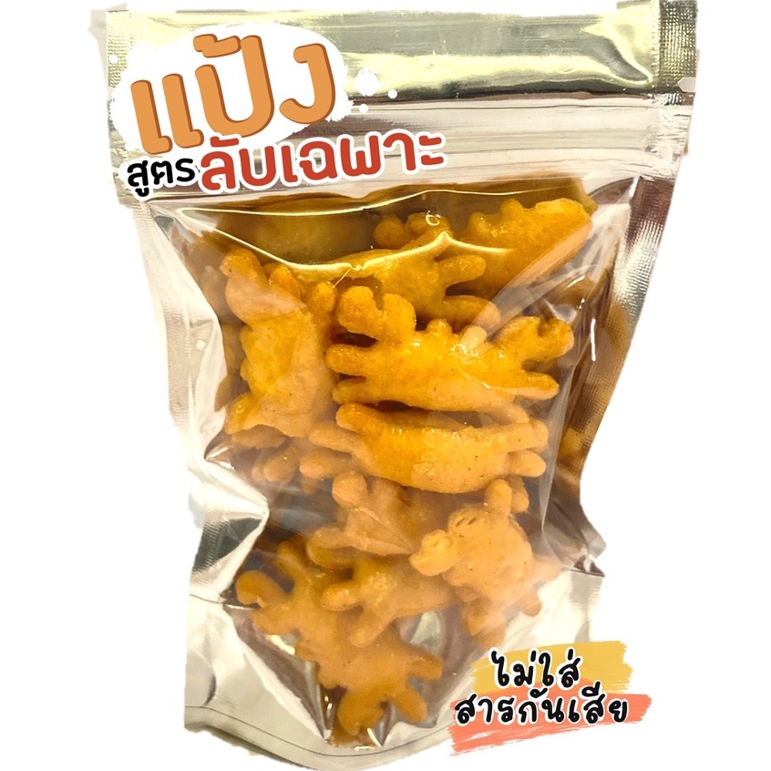 Crab Snack, Barbecue Flavor 50 g. 50g pack, Ban Khunya crispy snack ...