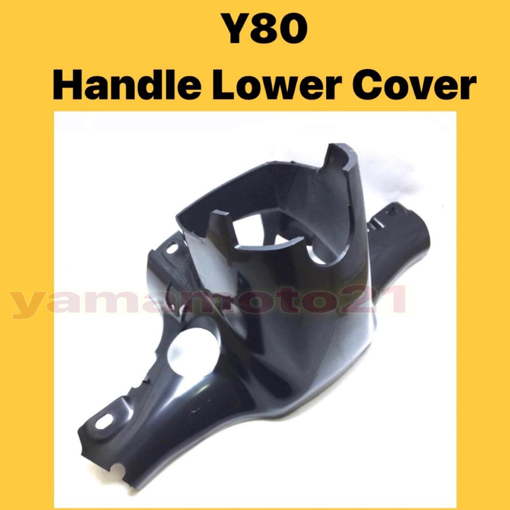 Yamaha Y80 Handle Lower Cover Thailand SPARE PART BAWAH METER INNER ...