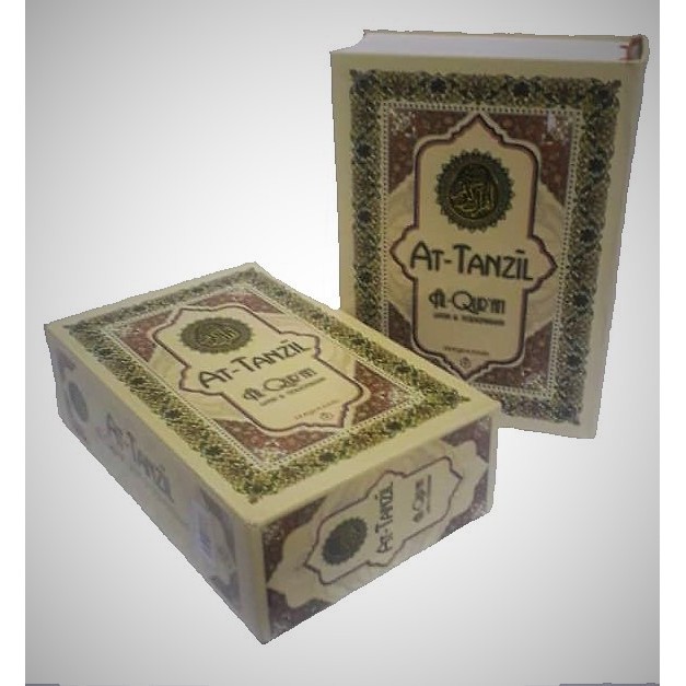 AL QURAN AT-TANZIL TRANSLATION A5 (READY STOCK) | Shopee Malaysia