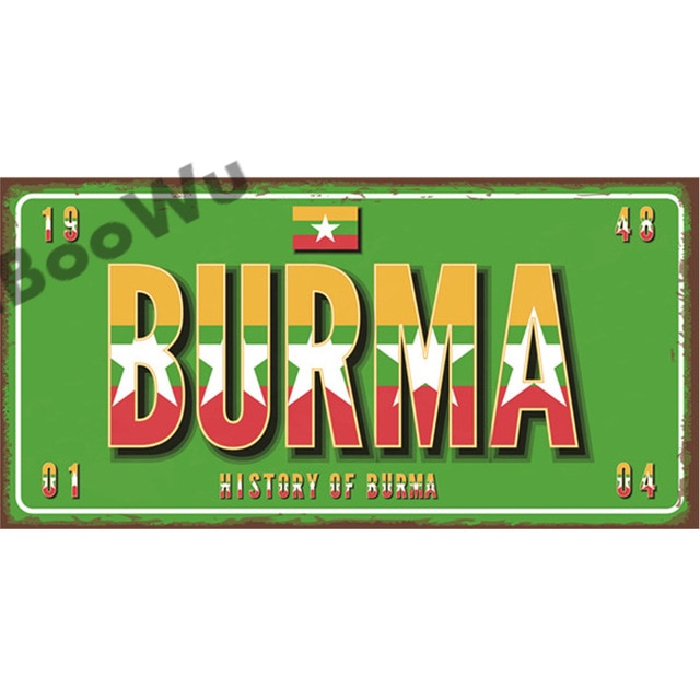 Asia Countries Name Flag License Plate Poster Vintage Home Decor Retro ...