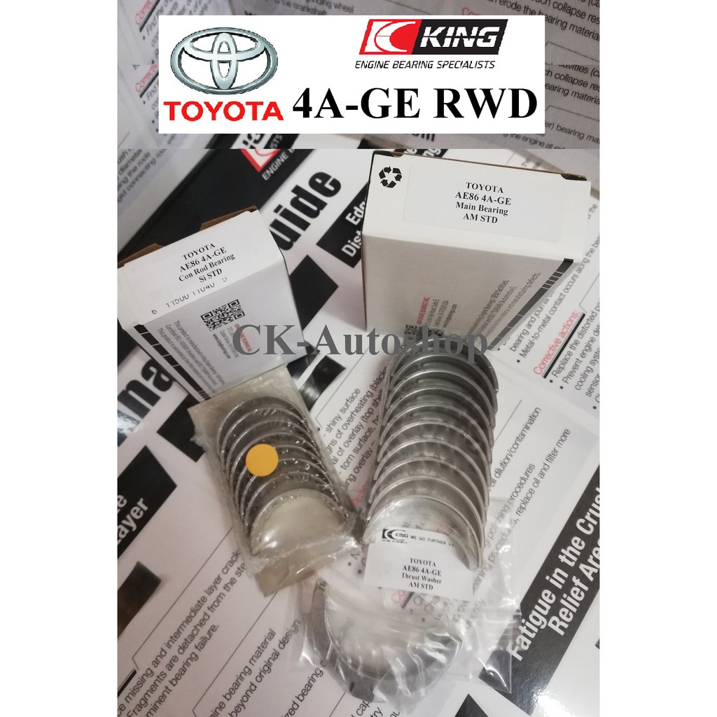 KING Bearing TOYOTA Corolla Levin Trueno Sprinter AE86 4AGE T-VIS TWIN ...