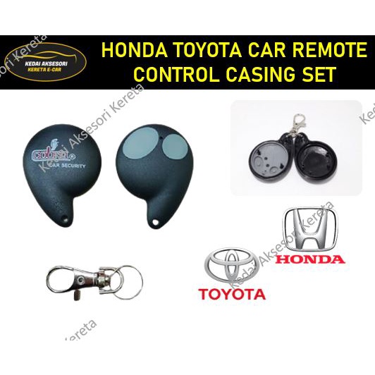 COBRA Car Alarm Remote Control Key Cover Case - Kia, Honda, Toyota ...