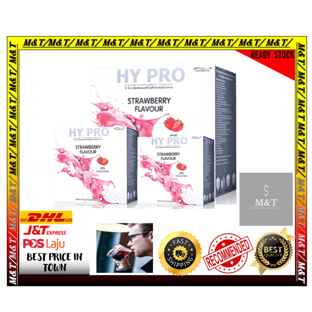 HY PRO (STRAWBERRY TASTE)(1BOX 15 PACKETS) | Shopee Malaysia
