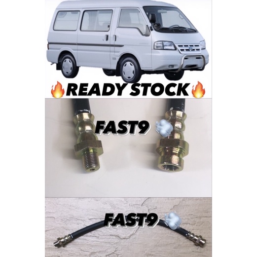 FORD MAXI ECONOVAN ST30 CLUTCH HOSE PIPE 317mm (1PCS PRICE) | Shopee ...