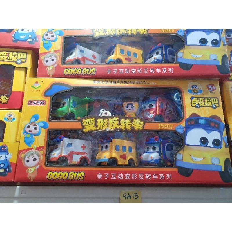 Gogo bus for children ( transform to robot ) | Shopee Malaysia