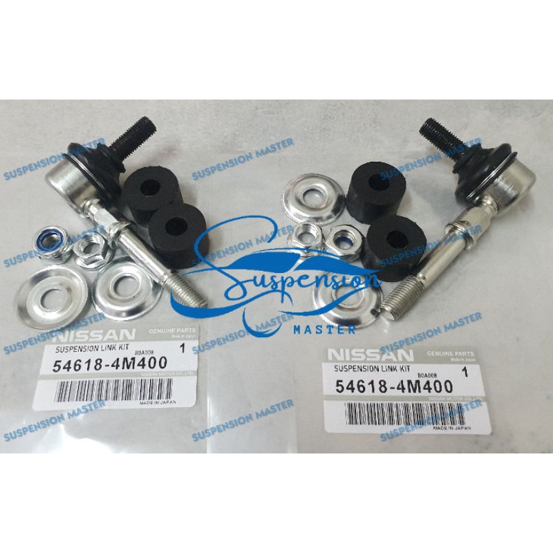 1 SET 2PCS -FRONT ABSORBER LINK KIT - NISSAN SENTRA B13 B14 1990-1999 ...
