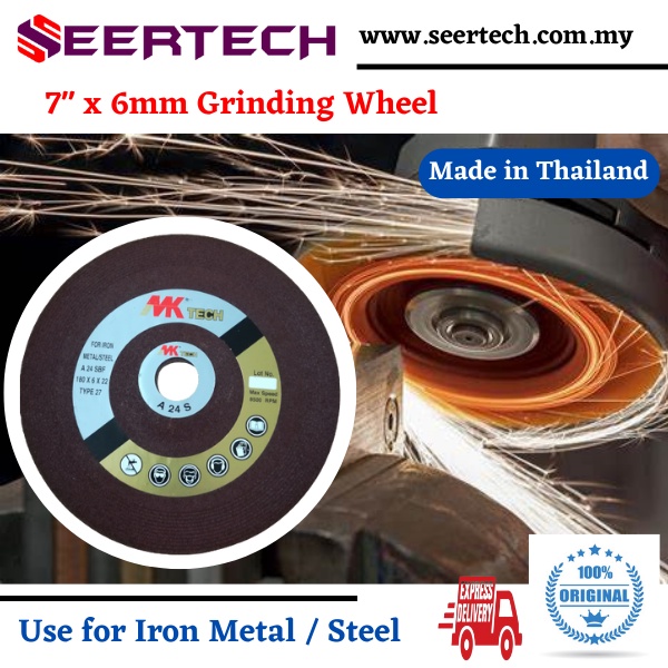 MK Tech Grinding Wheel 7" x 6mm Made in Thailand 180mm | Shopee Malaysia