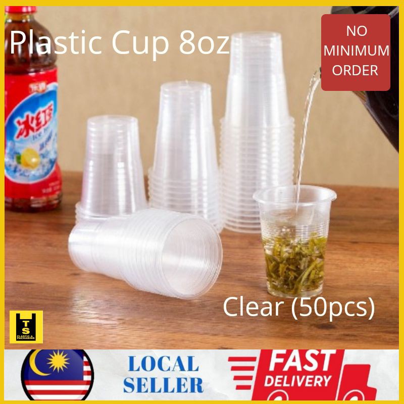 Plastic cup 8oz (50pcs)/ Cawan Plastik (50pieces) Transparent/ Clear ...