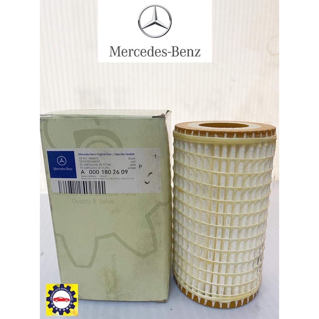 MERCEDES-BENZ ORIGINAL Oil Filter W210 W211 W221 E140 E180 A0001802609 ...