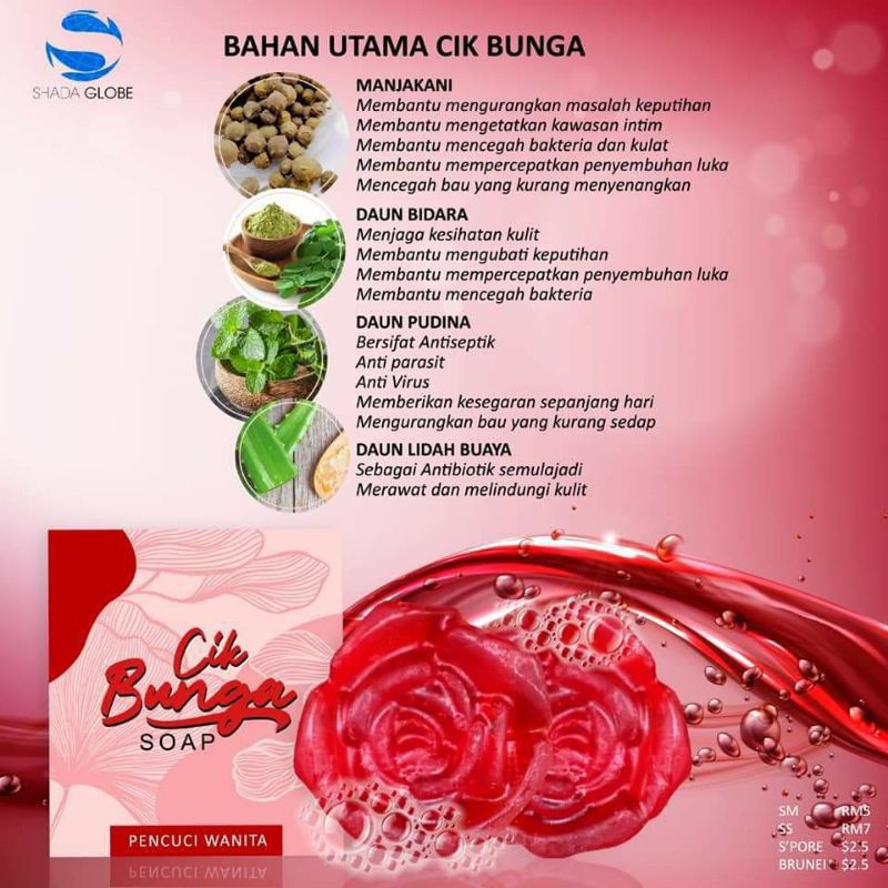 Sabun Cik Bunga ! 🔥🔥Original HQ!🔥🔥 | Shopee Malaysia