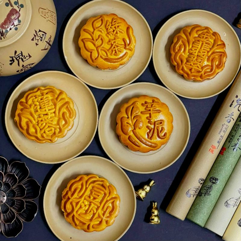 Premium Homemade Halal Mini Mooncake: 50g 中秋烤皮月饼: 迷你月饼: 独立小包装: Vegan ...