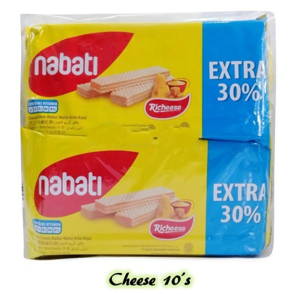 NABATI CHEESE 10X58.5g | Shopee Malaysia