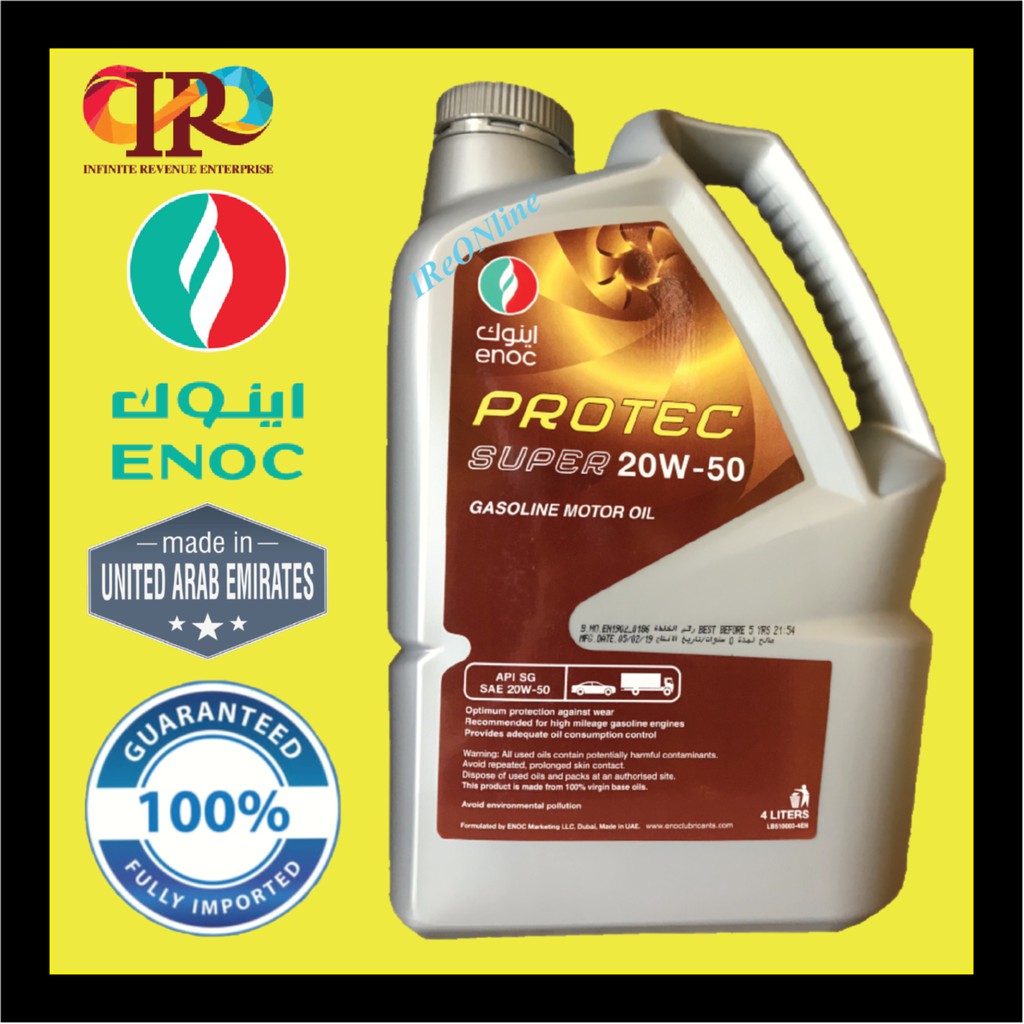 [100% FULLY IMPORTED] ENOC ENGINE OIL PROTEC SUPER SAE 20W-50 SG 4L ...