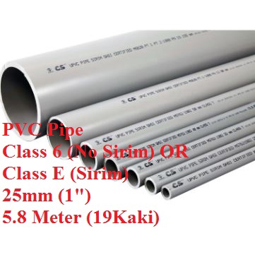 5.8 Meter CS PVC pipe paip 1"(25mm) Class "6" "E"1 Bundle (6pcs x 3 feet)+(Free 1pcs x 1 feet ...